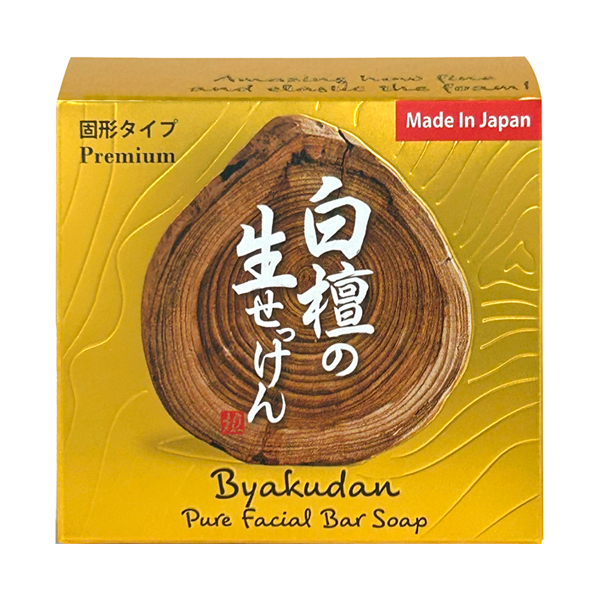 白檀の生せっけん 固形タイプ / 美香柑(びこうかん)(洗顔石鹸