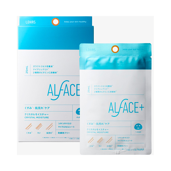 【単品12個セット】 オルフェス ピュアブラック 4枚 フェイスパック フェイスマスク 美容マスク 保湿シート【送料無料】 クリスタルモイスチャー / ALFACE(オルフェス)(フェイス用シートパック
