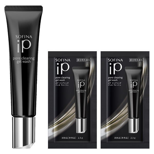 SOFINA iP スペシャルアイテム - @cosme公式通販【@cosme SHOPPING】
