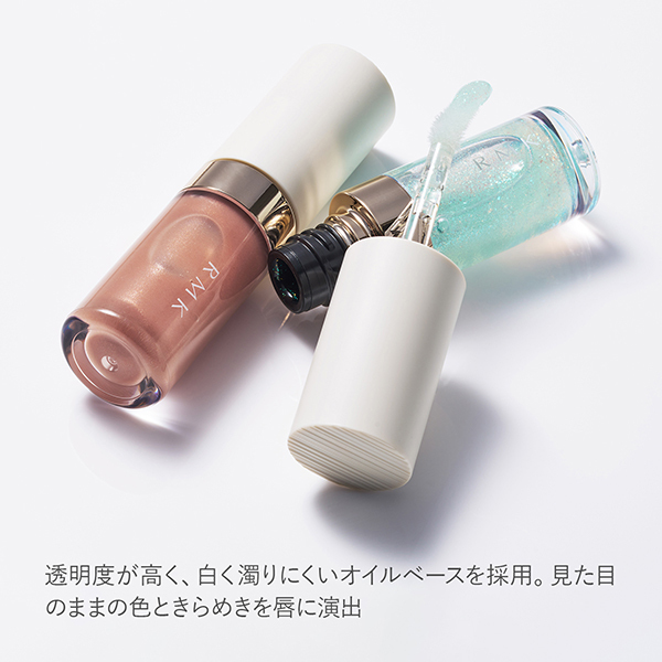 リップ ルミナイザー / RMK(リップグロス, メイクアップ)の通販 リップ ルミナイザー / RMK(リップグロス, メイクアップ)の通販